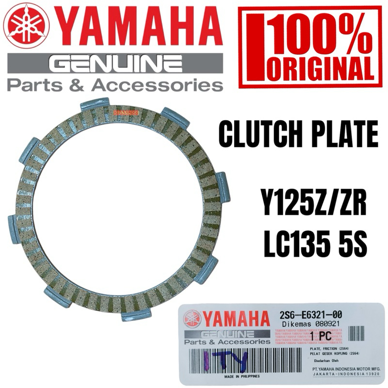 Yamaha Y125Z Y125ZR LC135 5S CLUTCH PLATE DISC SET FRICTION PLATE KULLAS LINING PLAT | Shopee ...