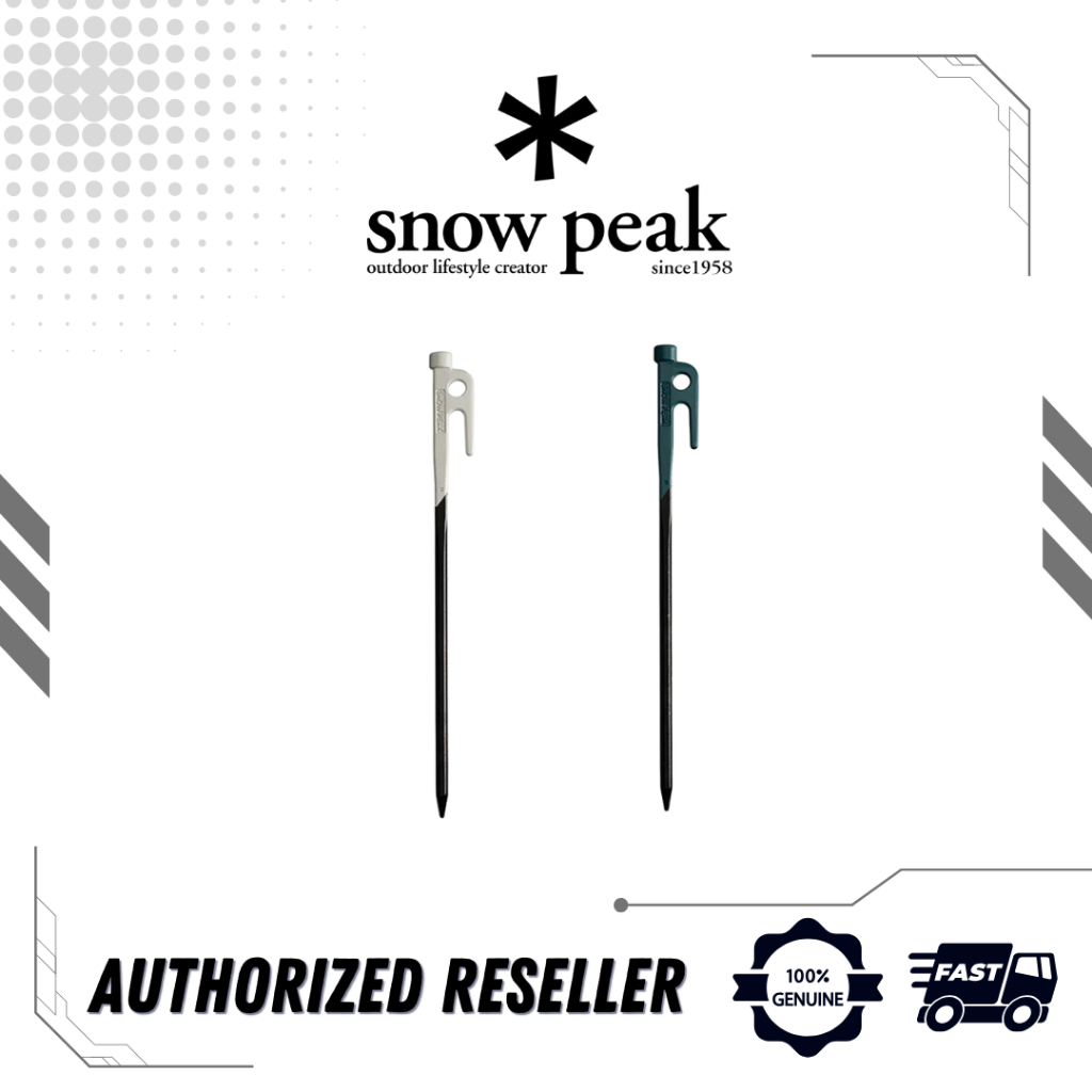 หมุดเต็นท์สี Snow Peak 30 - 1 ชิ้น (30 ซม.) | Shopee Thailand