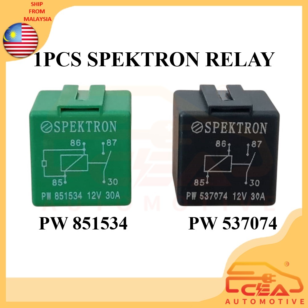 4PIN 1 ชิ้น PW851534 PW537074 พัดลม RELAY SPEKTRON PROTON SAGA BLM FLX ...