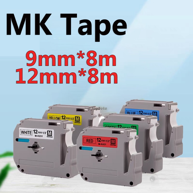 M-K231 MK231 MK-231 M K231s Label Maker เทปใช้งานร่วมกับ Brother P ...