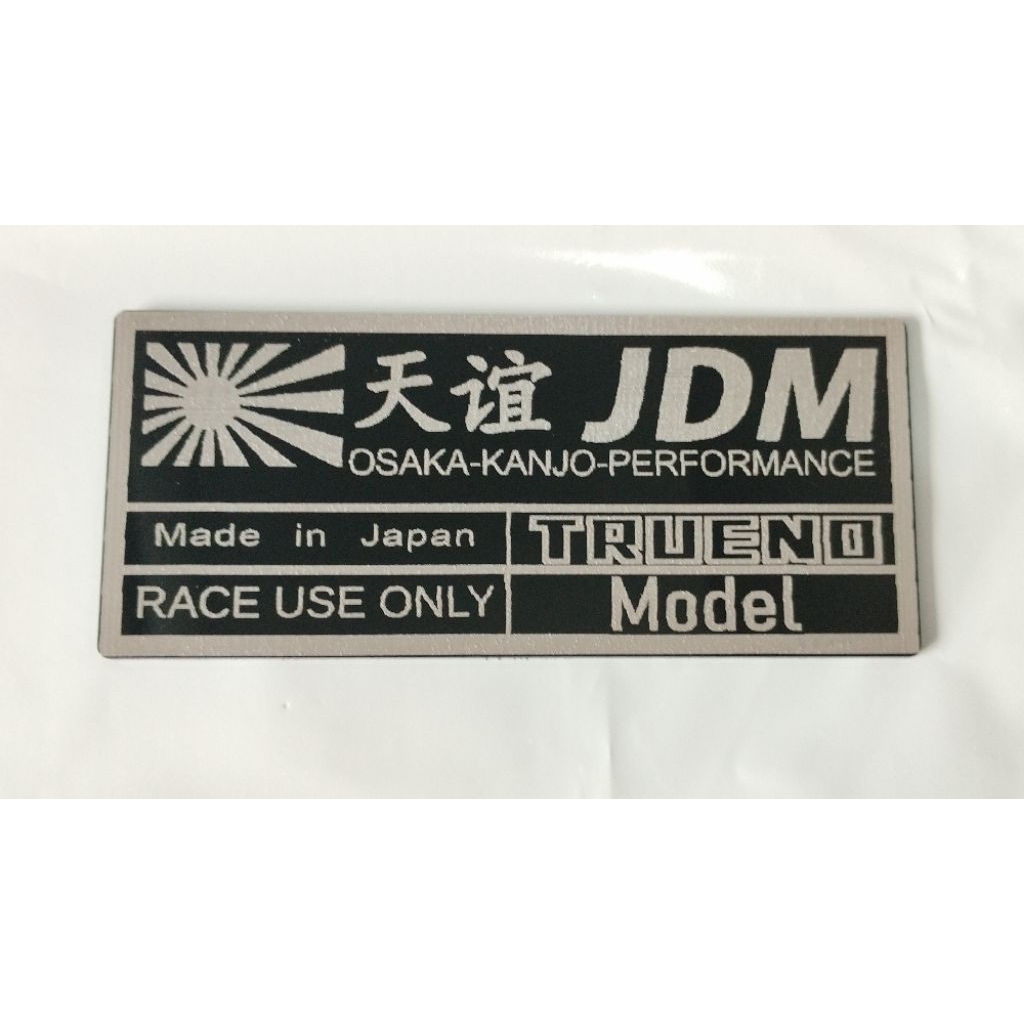 Toyota Trueno Jdm ตราสัญลักษณ์ Ae85 Ae86 Ae91 Ae92 Te71 Ae100 Ae101 Te37 Te47 Te51 Te55 Te27