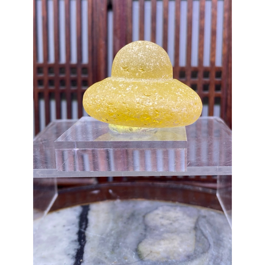 Libyan Yellow ดาวตก-119.3g | Shopee Thailand