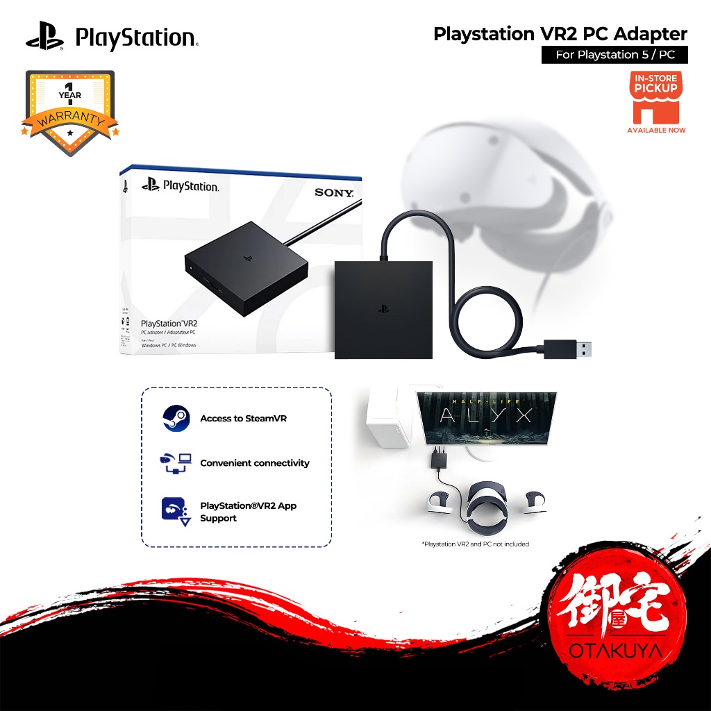 SONY มาใหม่SONY Playstation VR2 PC Adapter สําหรับ Windows PC (รับประกัน 1 ปี) | Shopee Thailand