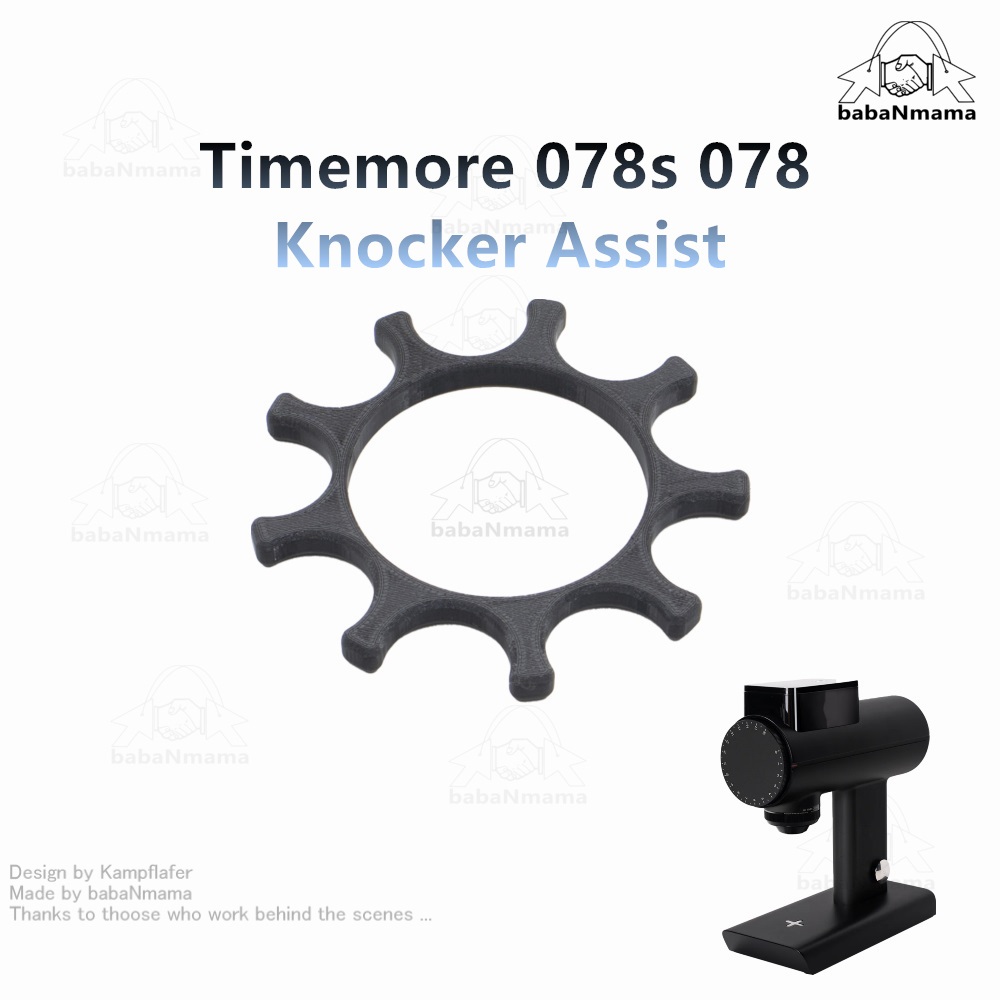 Timemore 078s 078 เครื่องบดเอสเพรสโซ่ เคาะ Assist | Shopee Thailand