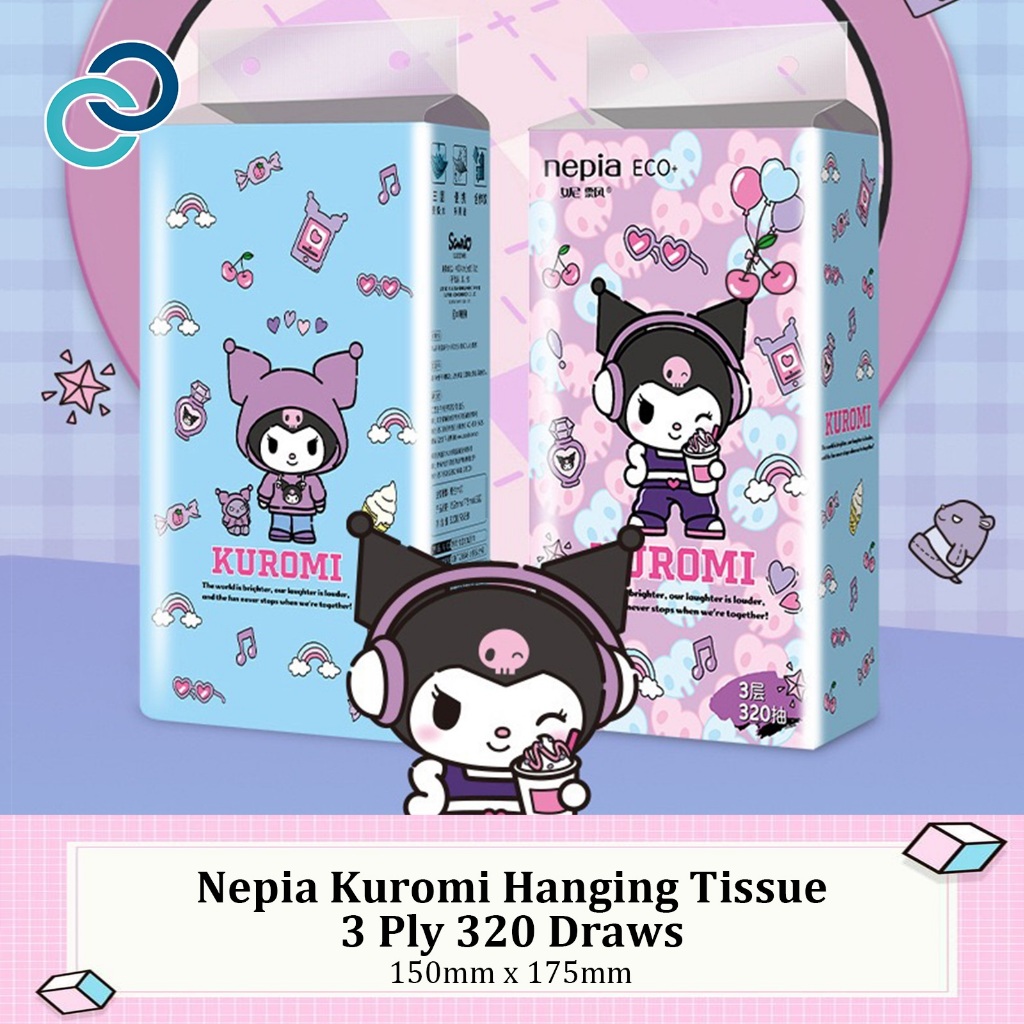 กระดาษทิชชู่แบบแขวน Nepia Kuromi 3Ply 320 วาดเยื่อไม้บริสุทธิ์ (1 ถุง) | Shopee Thailand