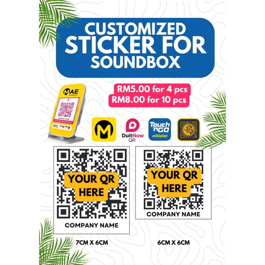 7 QR CODE sticker สําหรับ SOUNDBOX MAYBANK TOUCH & GO (เฉพาะสติ๊กเกอร์) | Shopee Thailand