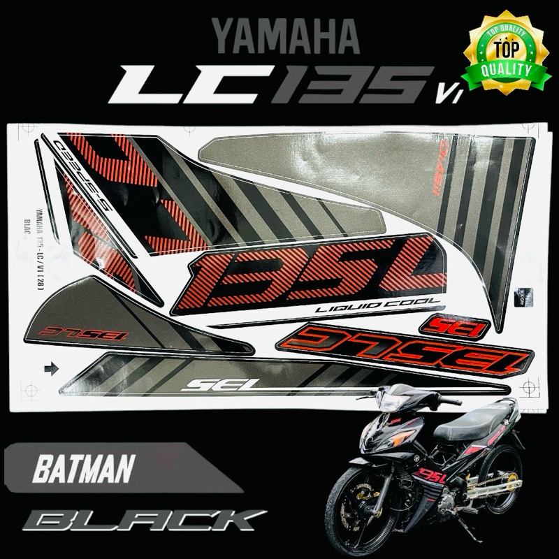 Yamaha LC135 V1 BODY STICKER BATMAN CUSTOM STRIPE | Shopee Thailand