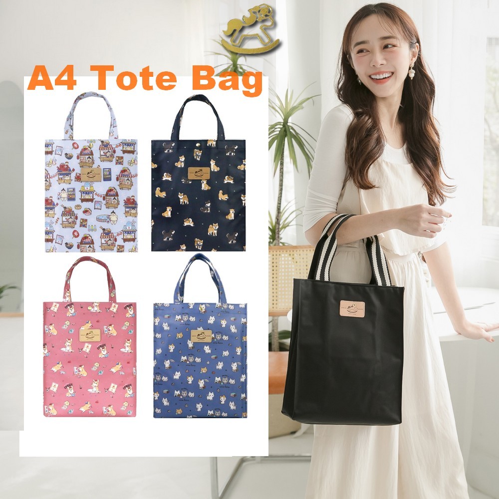 Uma hana Tuition Bag Tote Bag Water Resistance A4 แฟ้มกระเป๋าเอกสาร ...