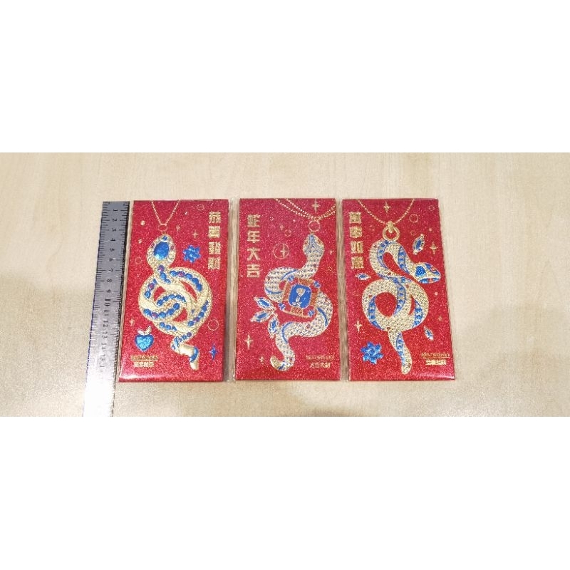 SNAKE YEAR ANGPAO 1PACK 6PCS YEAR of the SNAKE Red Envelopes 2025 สวย ...