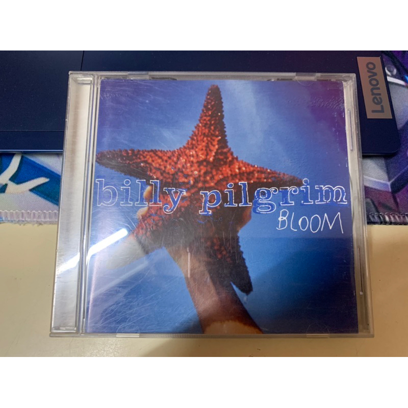 Bloom by Billy Pilgrim (CD, May -1995, Atlantic (ฉลาก)) | Shopee Thailand