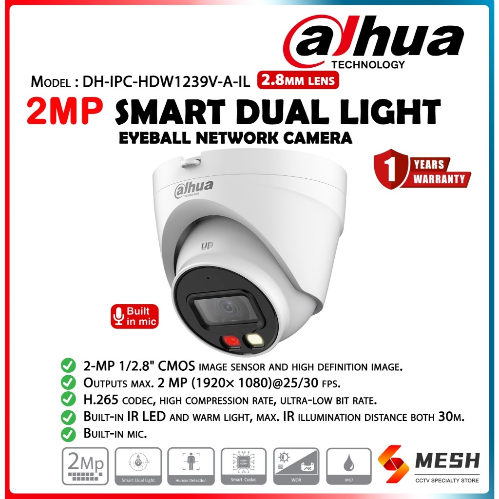 Dahua กล้องวงจรปิด IPC-HDW1239V-A-IL 2MP Entry สมาร์ท Dual Light Fixed-focal Eyeball Network ...