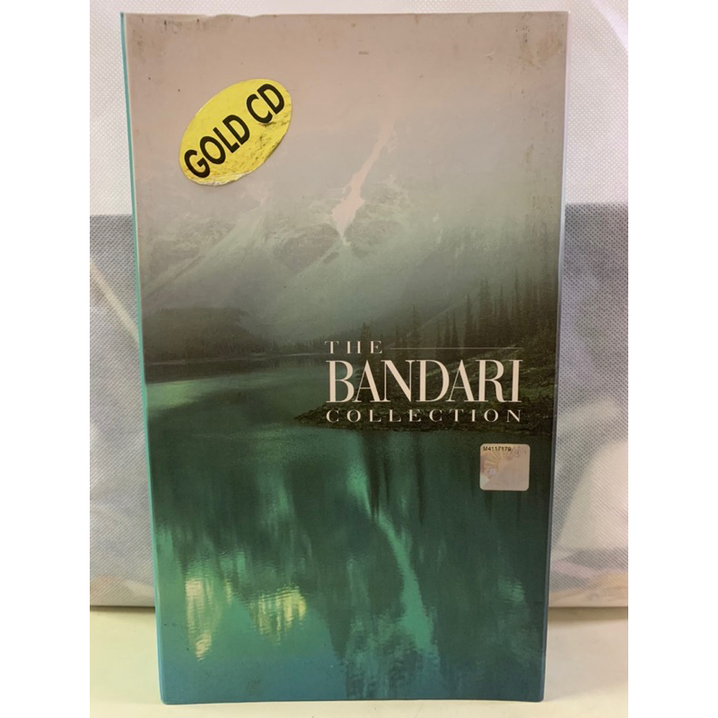 The BANDARI COLLECTION (12 แผ่น) | Shopee Thailand