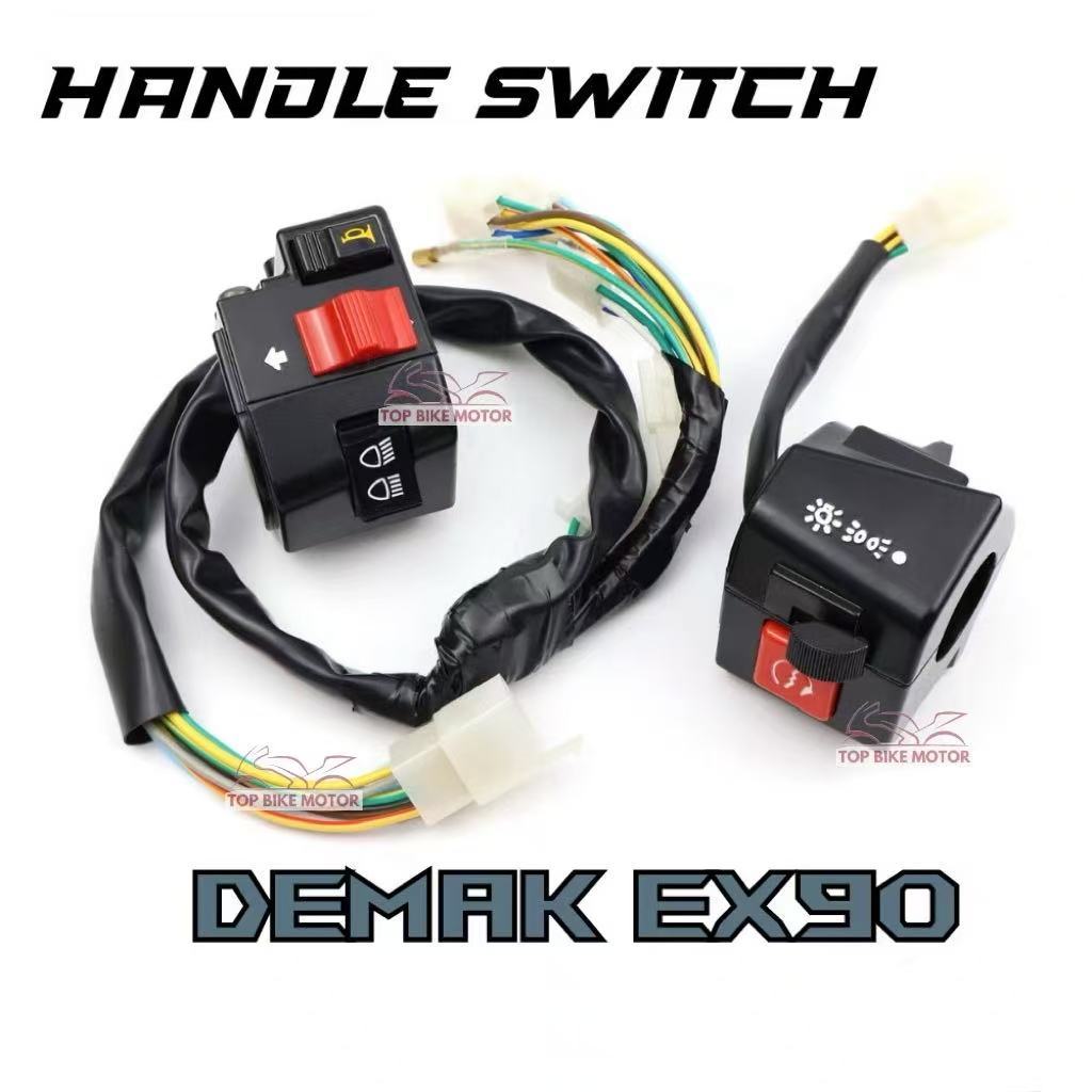 ชุดสวิตช์มือจับ DEMAK EX90 KIRI KANAN ซ้ายขวา | Shopee Thailand
