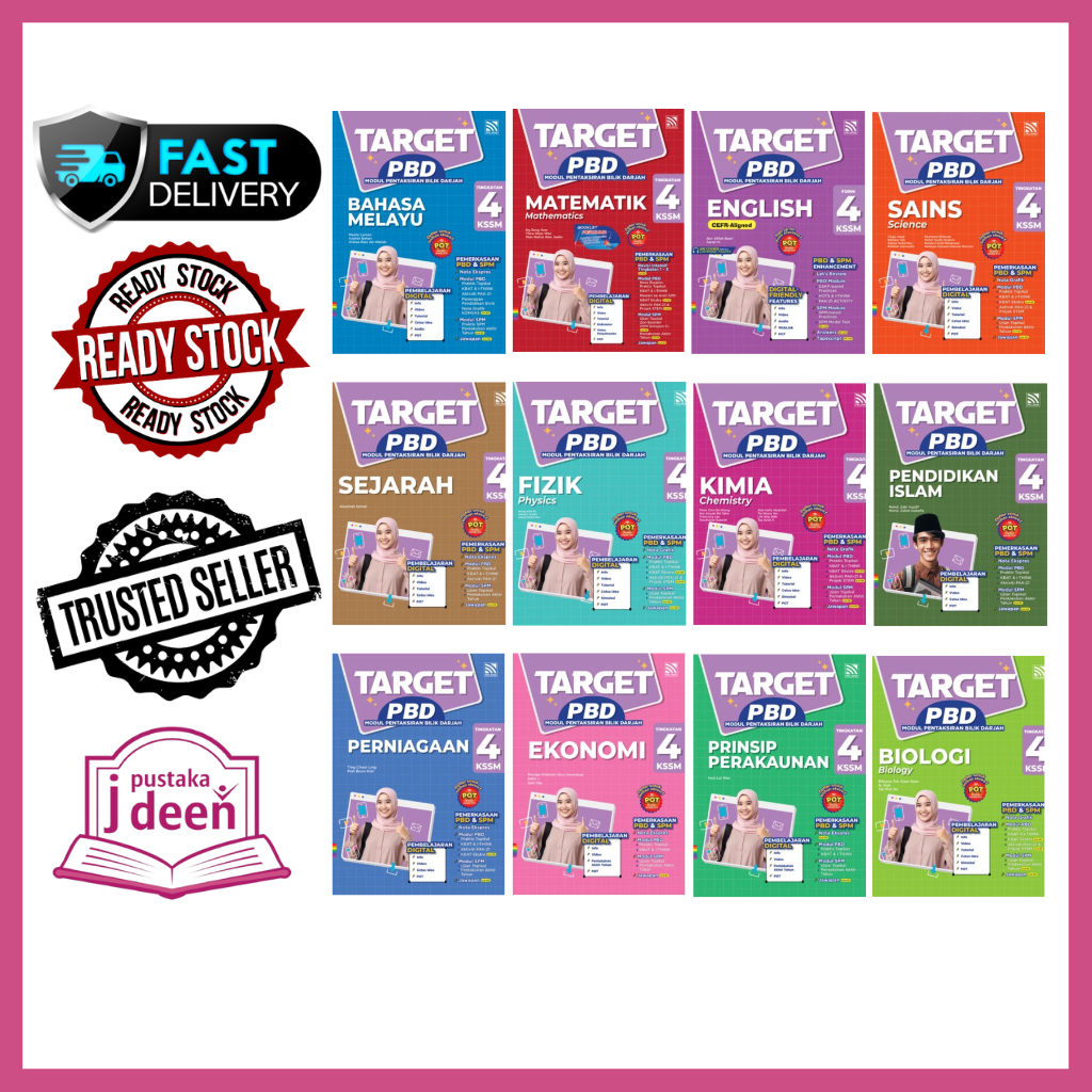 Jdeeen TRAINING BOOK TING.4 - TARGET PBD 2025 | Shopee Thailand