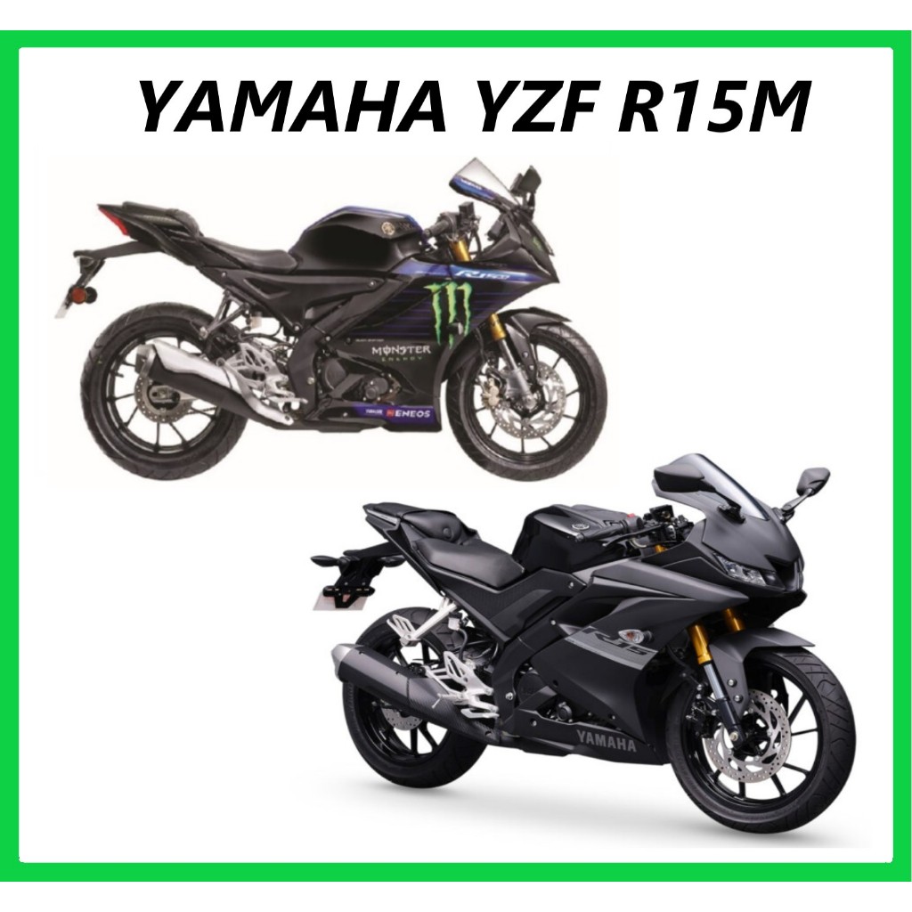 Yamaha YZF R15M MONSTER ENERGY GP EDITION 2022 (05) สีดํา (RM2024 ...