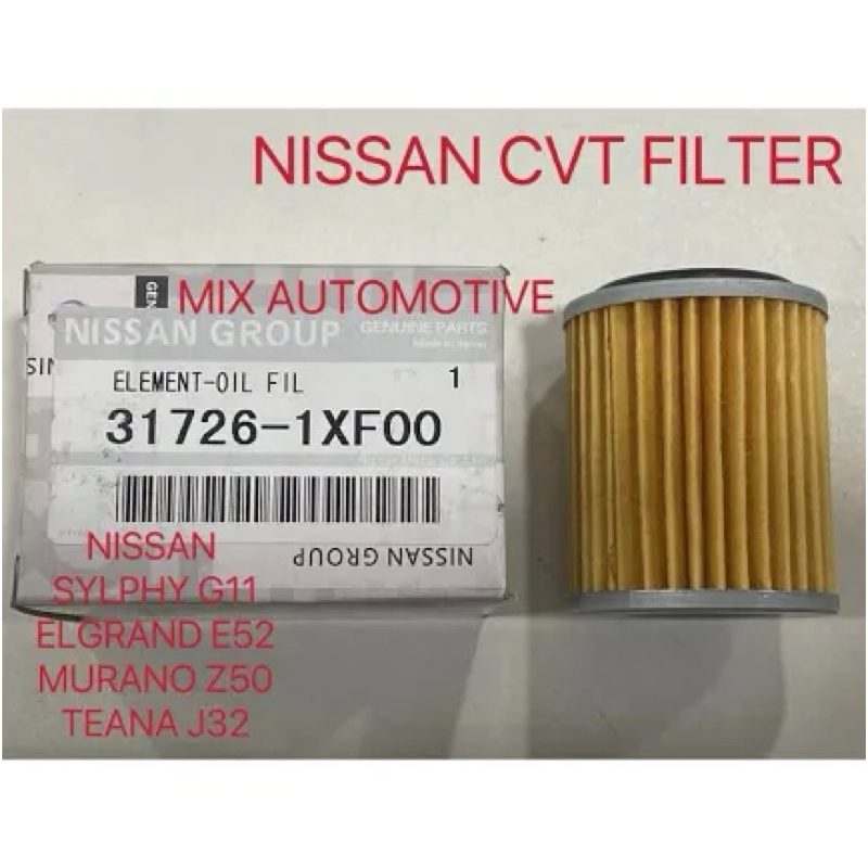 กรองเกียร์ NISSAN CVT 31726-1XF00 NISSAN J32 TEANA SYLPHY G11 ELGRAND ...