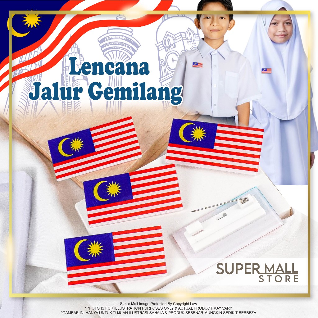 Lencana Bendera Jalur Gemang Pin Kerongsang เข็มกลัด Pakaian Sergam ชุด ...