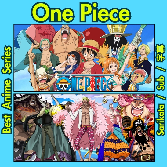 [KOLEKSI PENDRIVE MOVIE] ANIMATION COLLECTION 64 ONE PIECE SET 3A-Z HD ...