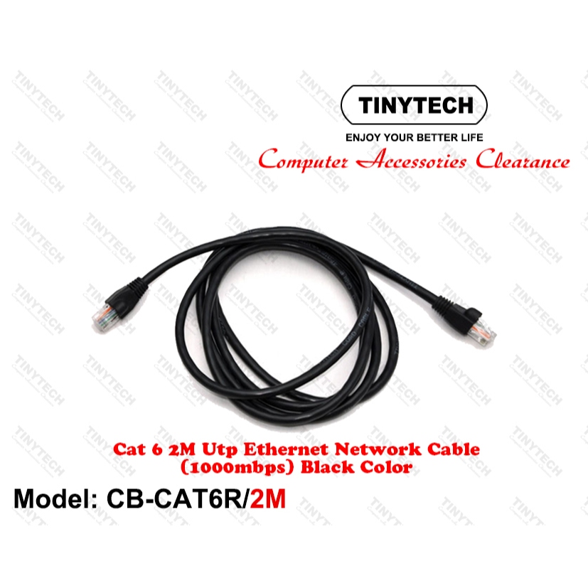 TINYTECH CB-CAT6R/2M CAT6 2M UTP ETHERNET GIGABIT NETWORK LAN CABLE (1000 MBPS) สีดํา | Shopee ...
