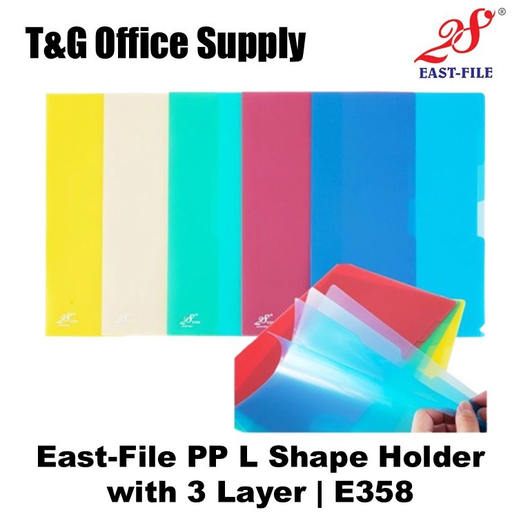 East-File E 358 A4 แฟ้มที่ใส่ PVC L-Shape พร้อมตัวยึด 3 ชั้น | Shopee ...