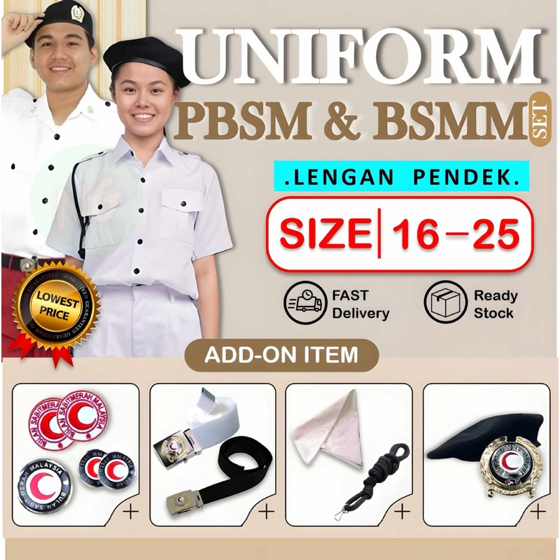 UNIFORMS PBSM & BSMM SEK RENDAH /MENENGAH 红新月拼LENGAN PENDEK FULL SET(16 ...