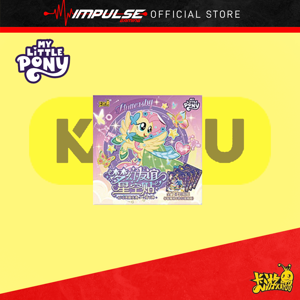 Kayou My Little Pony Fantasy Friendship Starry Sticker - Series 01 ...
