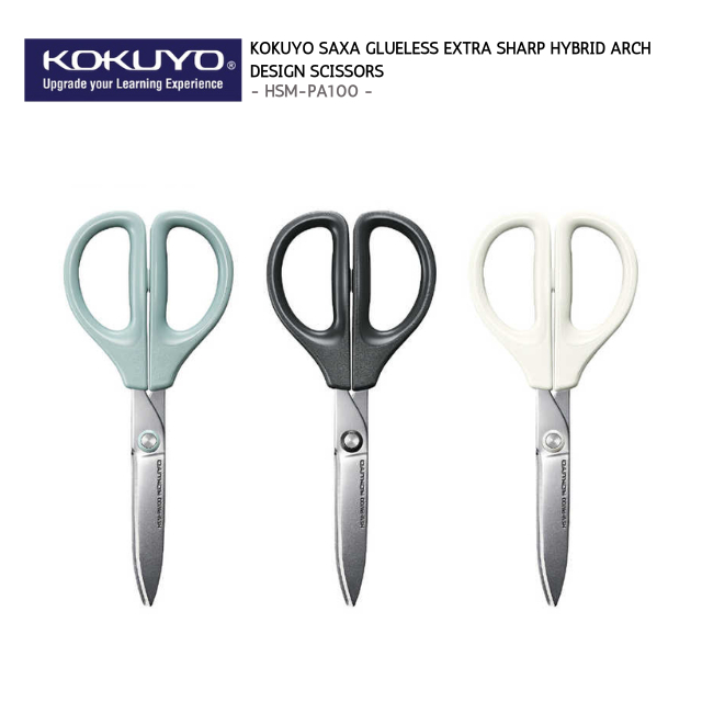 KOKUYO SAXA GLUELESS EXTRA SHARP HYBRID ARCH DESIGN SCISSORS HSM-PA100 ...