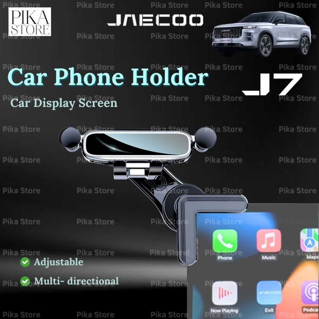 Jaecoo J7 ที่วางโทรศัพท์ในรถยนต์ Screen Edge Fon Holder Jaecoo J7 ...