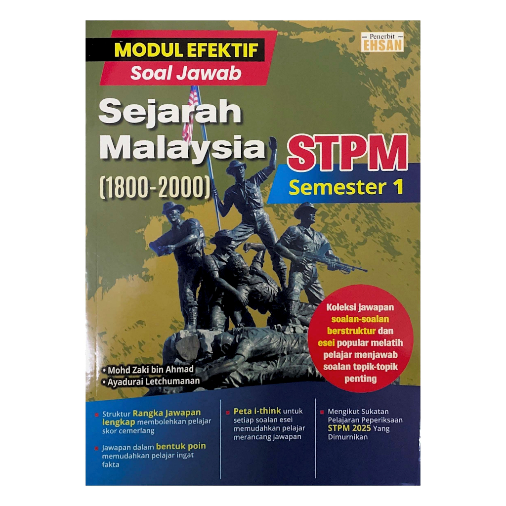 โมดูลที่มีประสิทธิภาพของคําถามและคําตอบของประวัติศาสตร์ STPM Semester 1 ...