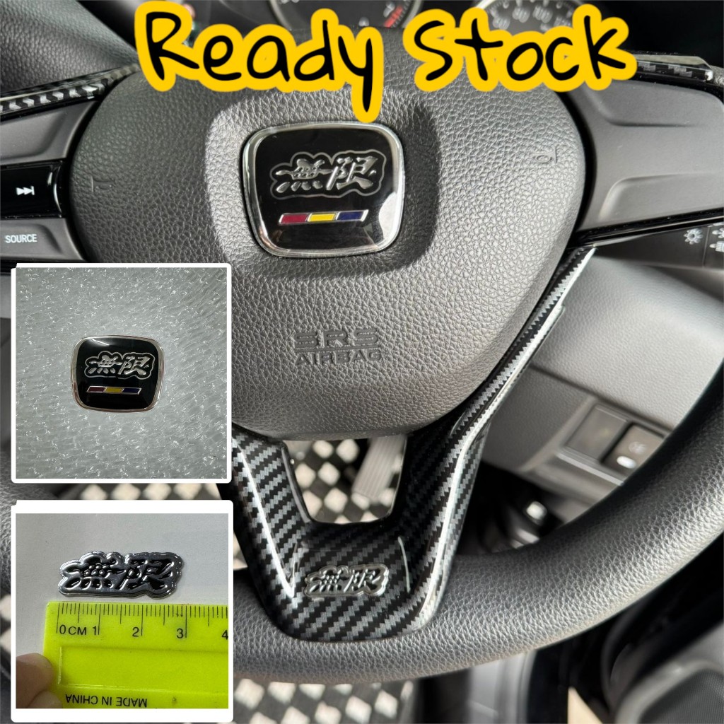 พวงมาลัยสัญลักษณ์โลโก้ Mugen honda jazz city civic glassen | Shopee ...