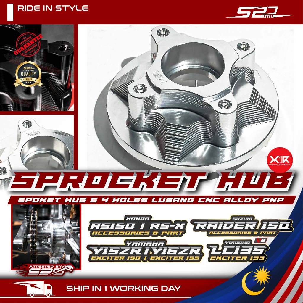 Hub Sprocket X1R 6 Hole 4 Hole Y15 Y16 LC135 4S 5S V8 Raider150 RS150 ...