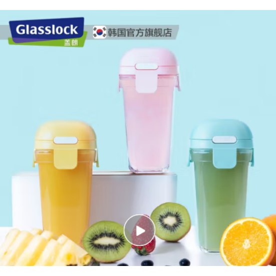 Glasslock ONE TOUCH SHAKER 380ML (FROM KOREA) | Shopee Thailand