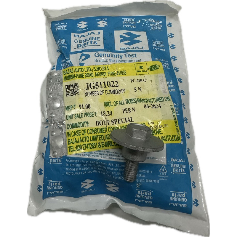 ฝาครอบหัว CYLINDER BOLT NS200/RS200/DOMINAR BAJAJ KTM DUKE/RC200 ...