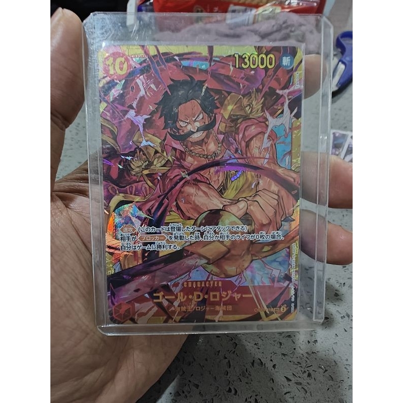 Bandai One Piece OPTCG OP09-118 SEC Roger | Shopee Thailand