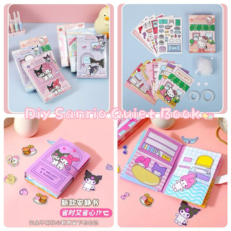 Sanrio Diy Quiet Book Kuromi Melody Cinnamoroll เด็กการศึกษา Diy Cut-Free หนังสือโฮมเมดหนังสือ ...