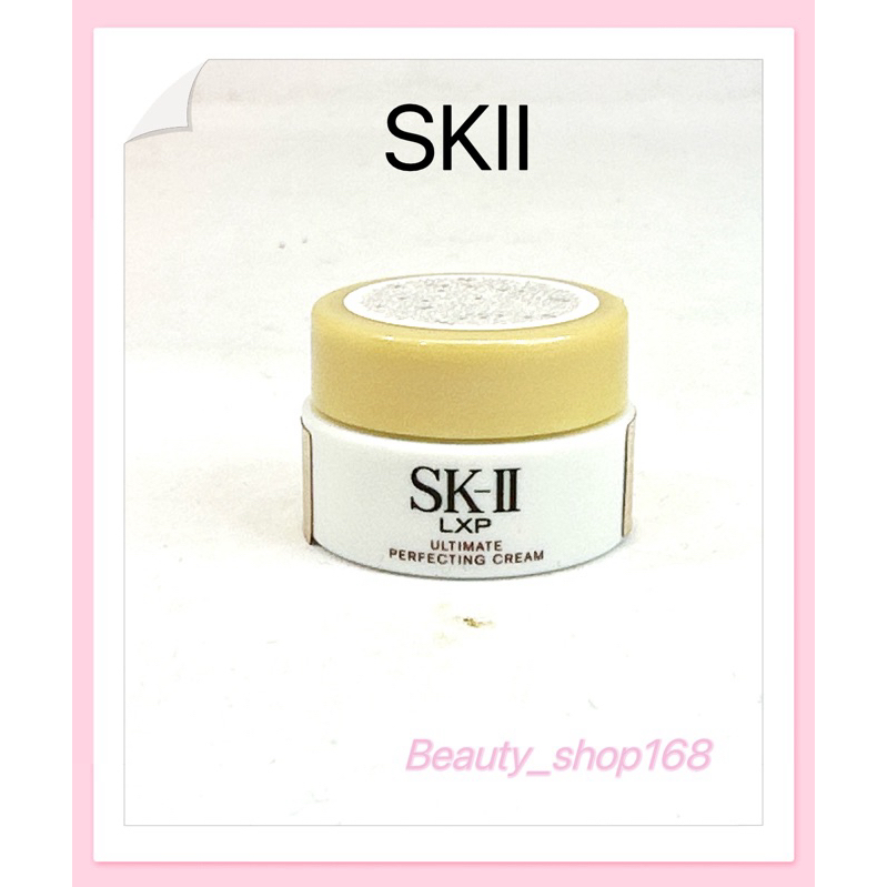 Skii Ixp Perfecting Cream 2.5G | Shopee Thailand