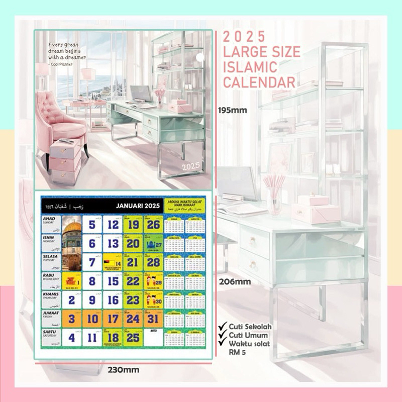 2025 KALENDAR ISLAMIK DESIGN HEADER YANG MENARIK | Shopee Thailand