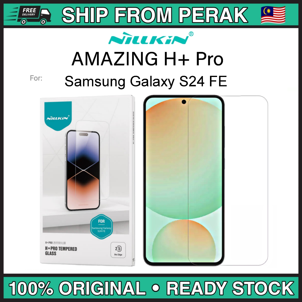 Nillkin H+ Pro สําหรับ Samsung Galaxy S24 FE / S23 FE / S21 FE / S20 FE Premium Clear กระจก ...