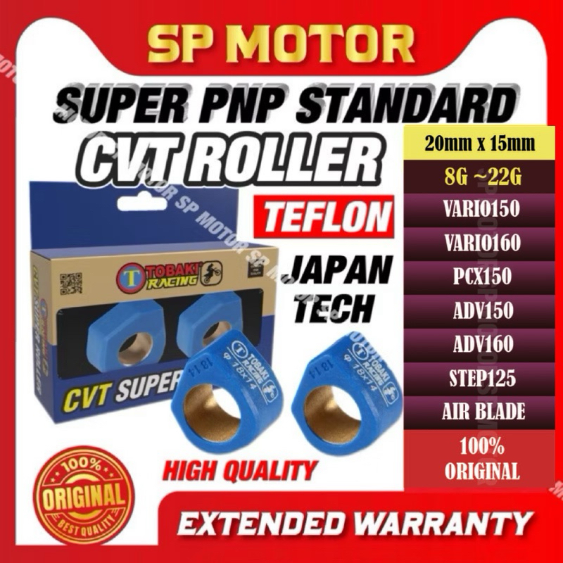 TOBAKI Super CVT Roller VARIO150 PCX150 STEP125 ADV AIRBLADE 8G 9G 10G 11G 12G 13G 14G 15G 16G ...