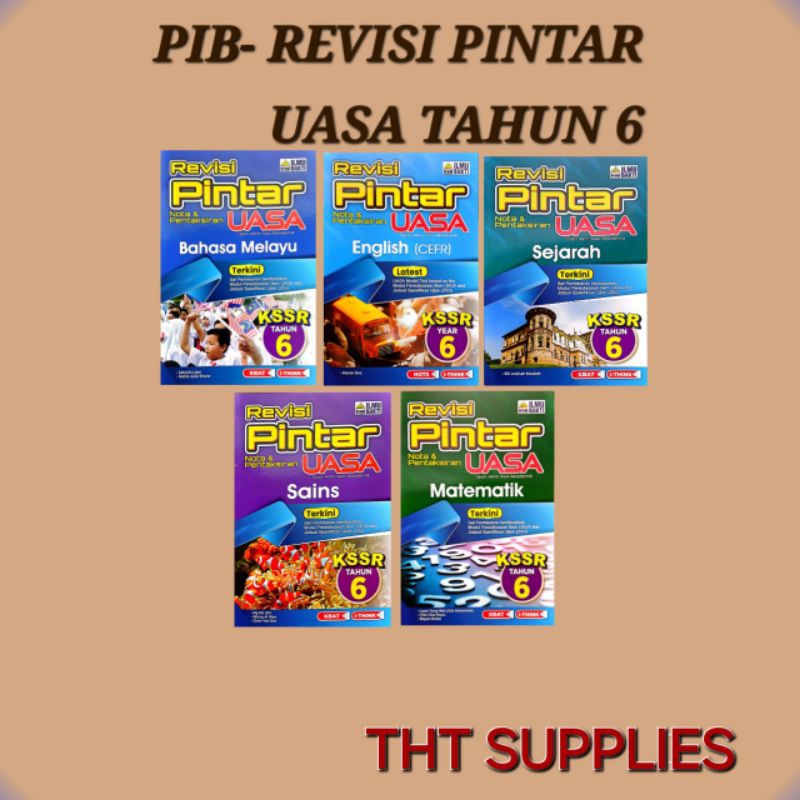 Pib UASA SMART REVISION ปี 6 | Shopee Thailand