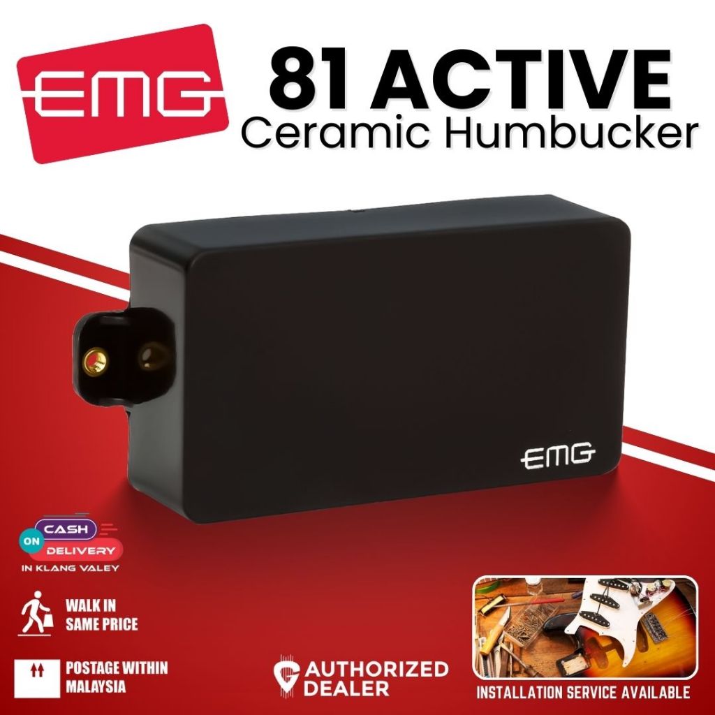Emg 81 Active Ceramic Humbucker Guitar Pickup | Shopee Thailand