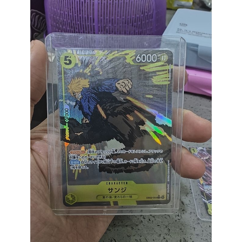 Bandai One Piece OPTCG Parallel AA R EB02-054 ซันจิ | Shopee Thailand