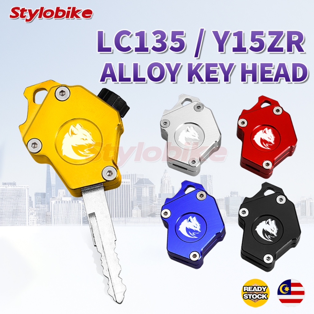 Hpmp Yamaha Key Cover LC135 Y15 ชุดฝาครอบกุญแจรถจักรยานยนต์ตัวป้องกัน ...