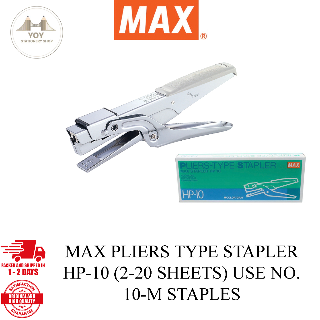 MAX PLIERS TYPE STAPLER HP-10 (2-20 แผ่น) ใช้เบอร์ STAPLES 10-M ...