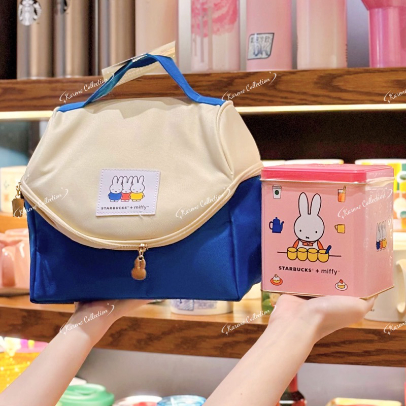 Starbucks Taiwan x Miffy Boris 2025 Collection กระเป๋าเก็บความเย็น ...