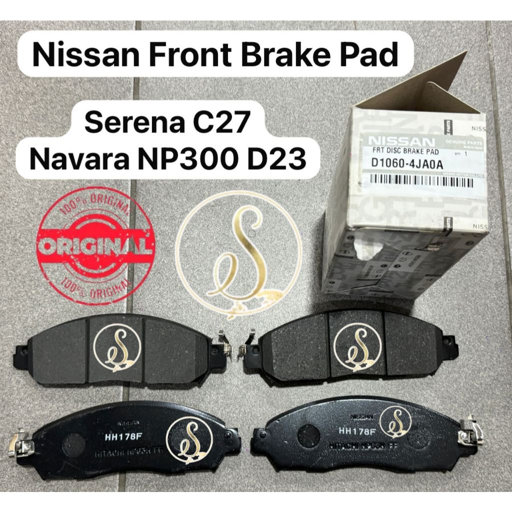 NISSAN NAVARA NP300 D23 D23T ใหม่ FRONTIER SERENA C27 ผ้าเบรคหน้า D1060 ...