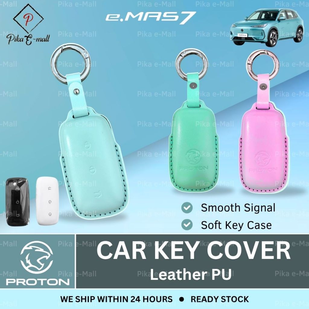 ใหม่ Proton EMAS 7 ฝาครอบกุญแจรถซองหนัง Proton e.Mas 7 Mas 7 ฝาครอบ ...