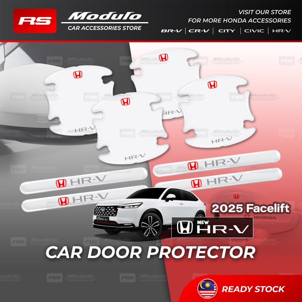 มือจับประตูใหม่ Honda HRV Facelift 2025 Anti Scratch Cover Protector ...