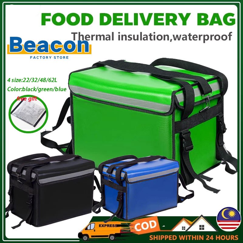 กระเป๋าส่งอาหาร รถจักรยานยนต์ 32L/48L/62L WaterProof กระเป๋าเก็บความ ...