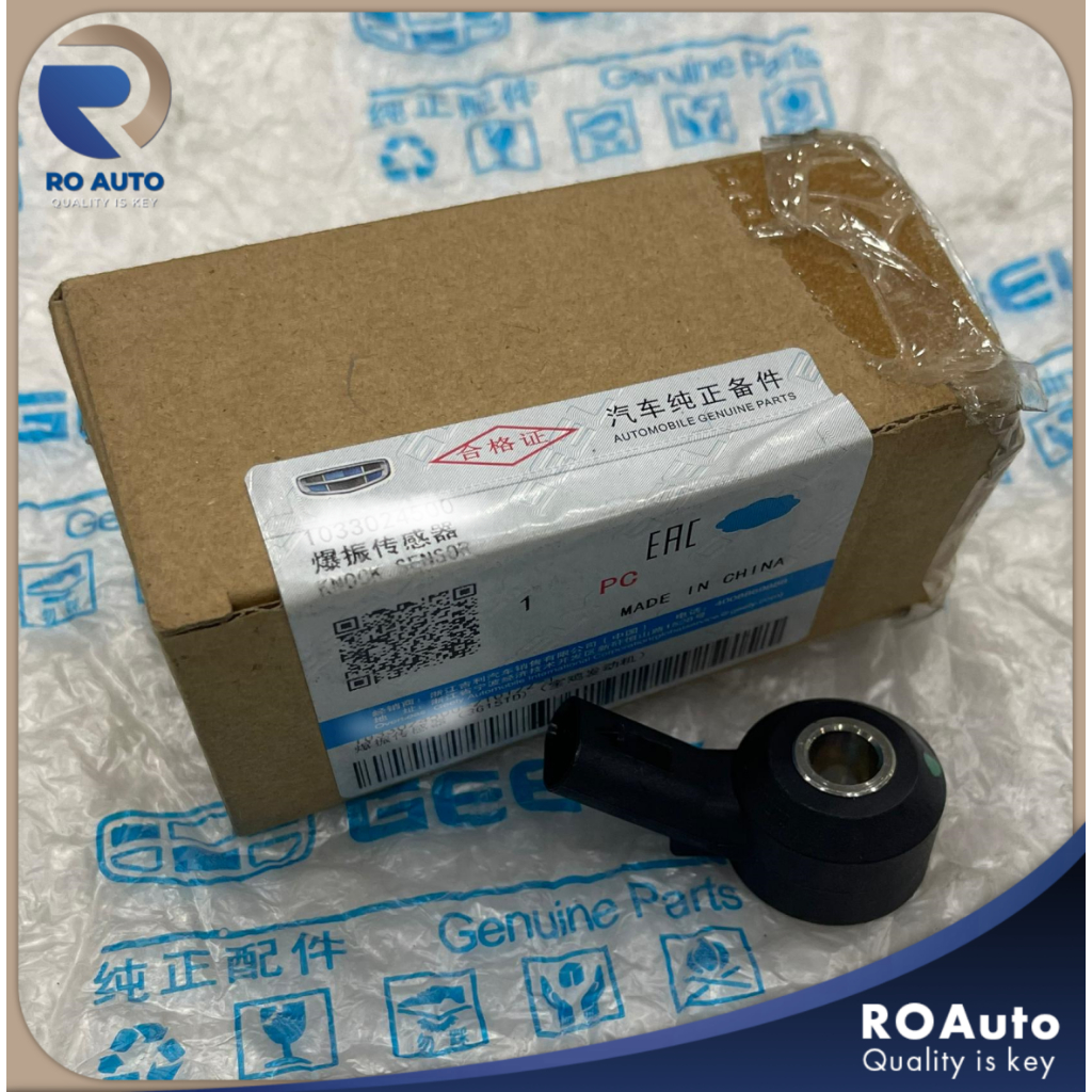 Geely KNOCK SENSOR PROTON X50 PROTON X70 1.5CC PROTON S70 1.5CC PROTON ...